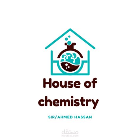Intro و Logo مستقل