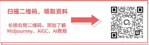 【comfyui】节点教程 Flux Redux 生成图像变体的终极指南stylemodelloader Csdn博客
