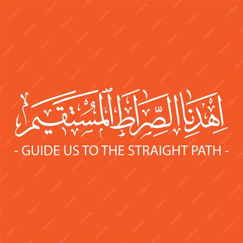 Premium Vector A Red Background With Arabic Writing That Says Guide