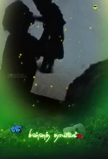 L Love Amma L Love Amma அம்மா அப்பா பாசம் Amm Love Amma Son Love💕