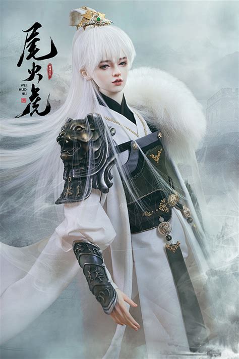 Bjd Sd