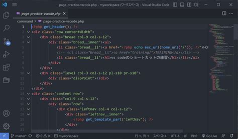 Visual Studio Codeのテーマ設定とおすすめテーマ集自作テーマの作り方 COMMAND LAB TECH