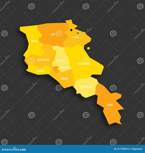 Armenia Political Map Of Administrative Divisions Stock Vector