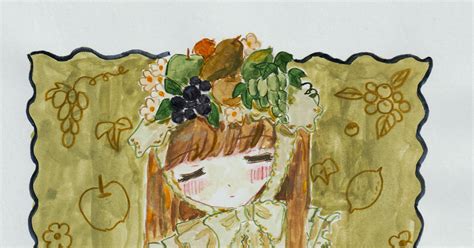 オリジナル 秋の味覚 さいたまこのイラスト Pixiv