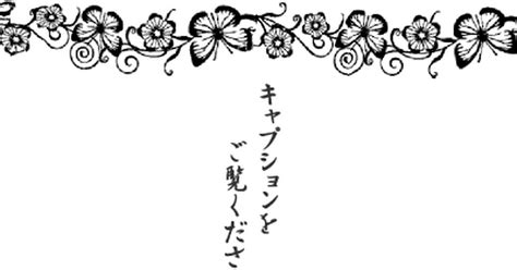 創作キャラ 創作司書設定＋α 夏雪片のイラスト Pixiv