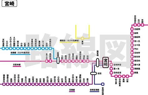 宮崎県の路線図提供します 各県の路線図を提供します（他県の路線図も製作中）