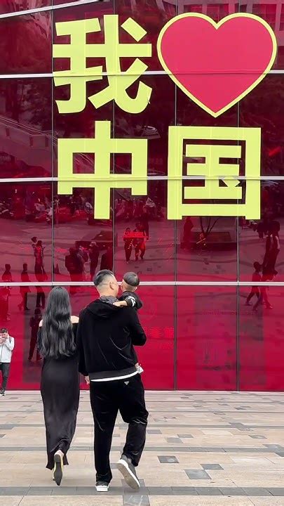 有国才有家 家是最小国 国是千万家 愿祖国繁荣昌盛 我爱你中国 ️奏响我的中国旋律 Bgm一响就知道国庆要到了 Youtube