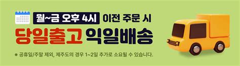 중국산 햇 고추가루10근 레드페퍼 김장 고춧가루 5kg 식당사장들