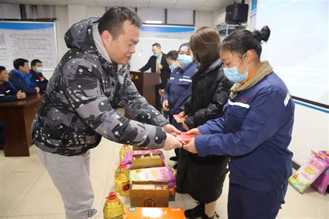 今日华鑫丨瑞雪迎新 华鑫有爱 公司节前慰问困难员工大冶华鑫实业有限公司