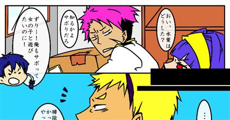花軍】 【花軍】仕事はサボるもの【煤払い】 鴻李のイラスト Pixiv