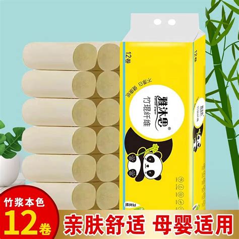 唯品会的30元生日券用来买短袖挺好的啊 一起活动吧