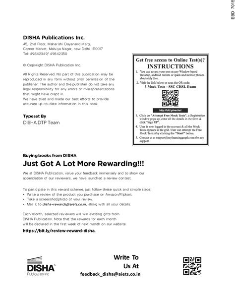 Download Guide To Ssc Chsl 10 2 Deo Ldc And Postal Sorting Assistant Exam With Previous Year