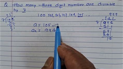 How Many Three Digits Numbers Are Divisible By 7 Youtube
