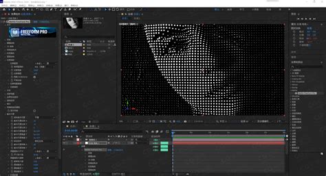 AE中文汉化 3D三维网格弯曲变形插件 Mettle FreeForm Pro win CG蜜蜂影视后期资源站