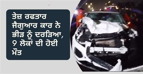 Ahmedabad Accident Iskcon Flyover Iskcon Temple