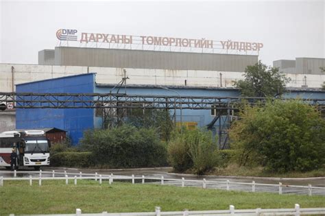 Дарханы төмөрлөгийн үйлдвэр 17 тэрбум төгрөгийн ашигтай ажиллажээ