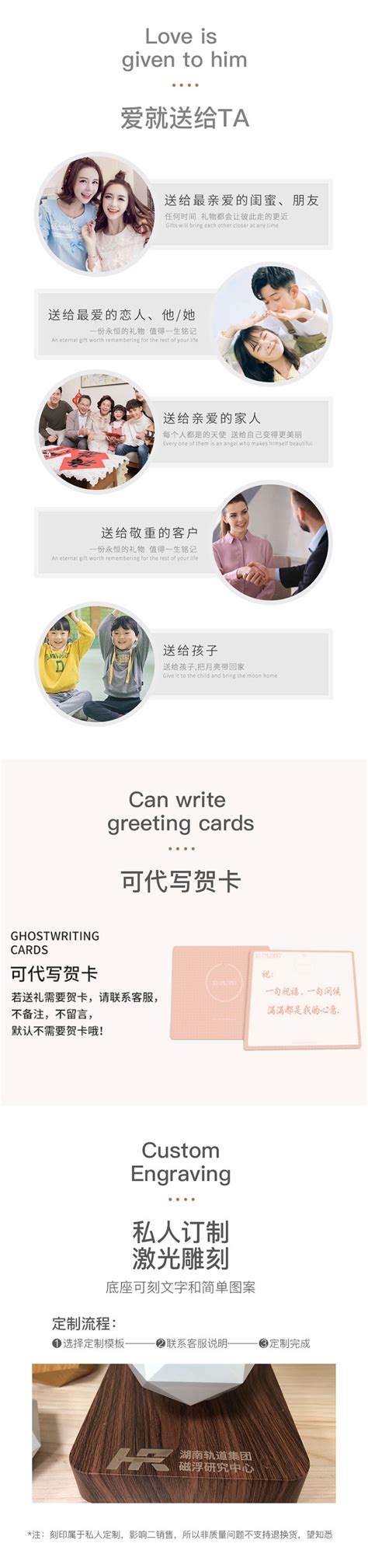 黑科技创意磁悬浮土星灯18cm卧室氛围三色灯桌面装饰品摆件礼品女 阿里巴巴 黑科技创意磁悬浮土星灯18cm卧室氛围三色灯桌面装饰品摆件礼品女 阿里巴巴