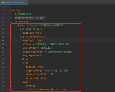 多数据源读写分离事务 ruoyi vue pro 开发指南