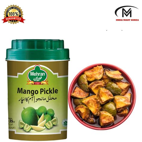 Mehran Mango Pickle 망고피클 1kg 1개 Indiamartkorea No1 Site In Korea For