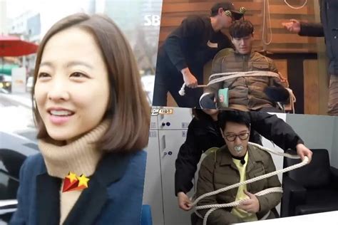 Watch Park Bo Young Makes Surprise Appearance In Running Man” Preview