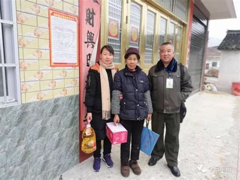 部門動態結對幫扶送溫暖 真情關愛暖人心 每日頭條