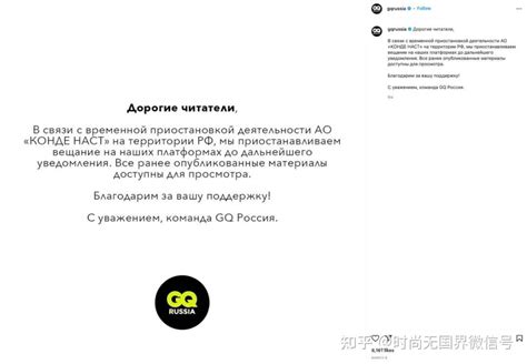 时尚速报 I Zara母公司称将 尽快”恢复在俄罗斯的运营；爱马仕家族承诺至少20年内不出售股份；国内首批元宇宙技术标准发布； 知乎