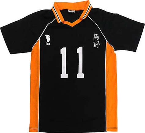 月島螢 參賽編號11 鳥野高中製服黑色S碼