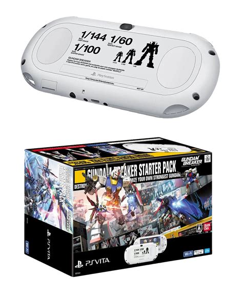 Ps Vita Special Editions