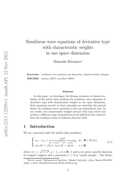 Pdf Semilinear Wave Equations Of Derivative Type With Characteristic