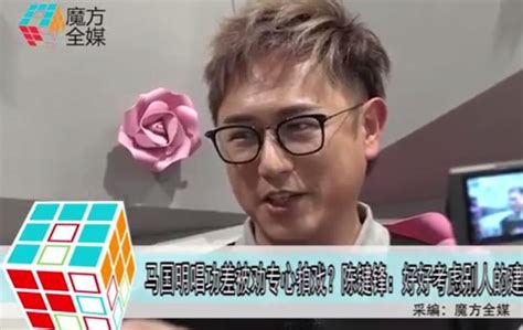 前TVB英俊小生陳鍵鋒近照 身材尚可 只是臉大了一圈 每日頭條