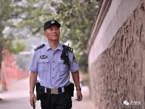 奋进新征程｜石景山公安笃行不怠谱新篇！人民北京市习近平