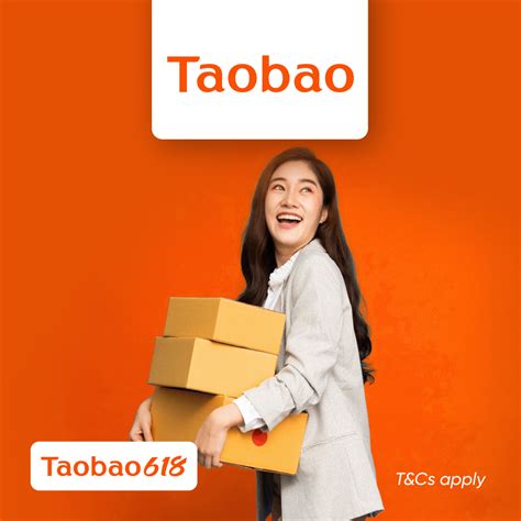 Taobao Sales Calendar 2025 Sile Yvonne