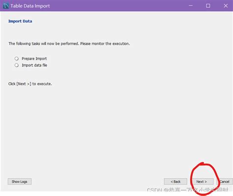 Txt Mysql Workbench Xt Workbench Csdn