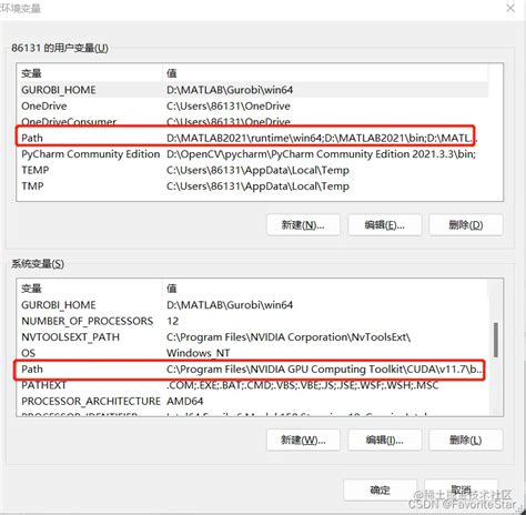 Jupyter不是内部或外部命令也不是可运行程序的解决方案该文章记录了错误 Jupyter不是内部或外部命令也不是可 掘金