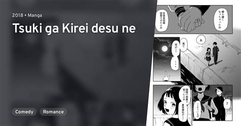 Tsuki Ga Kirei Desu Ne · Anilist