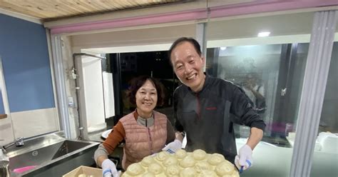 생활의 달인 속초 찐빵 맛 비법은