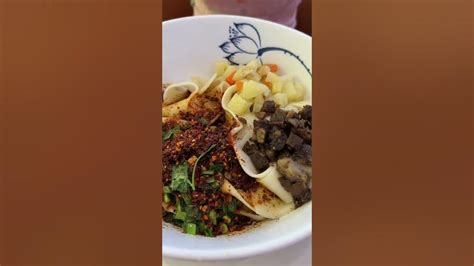 Самый Сложный Иероглиф в Китайском Языке чунцин Food Youtube