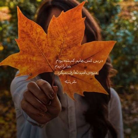 دانلود آهنگ فرشاد خمیازه نسخه کامل