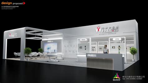 深圳安防展展位展台设计搭建新动力展览