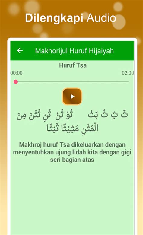 Belajar Tahsin Makhorijul Huruf Hijaiyah Android 版 下载