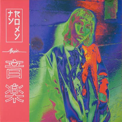 Ty Roxy 音楽 Music Releases Discogs