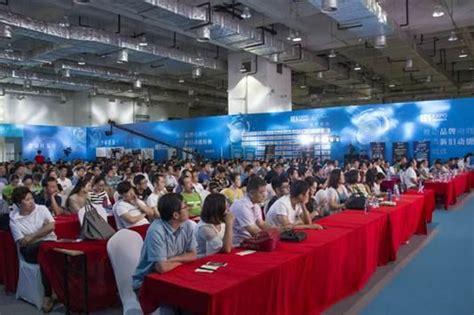全球社交電子商務大會成功舉辦 每日頭條