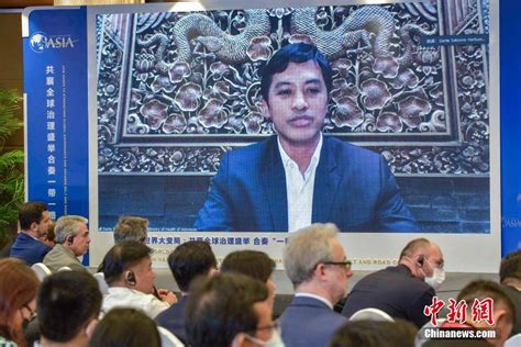 博鳌亚洲论坛2021年年会“健康丝绸之路”分论坛 搜狐大视野 搜狐新闻