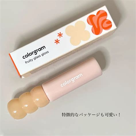 【試してみた】タンフルグラスグロス Colorgramの人気色・イエベブルベ別の口コミ・レビュー Lips