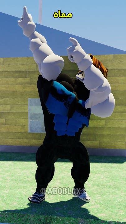 انا جون سينا 🤣💔 Minecraft مشاهيرshorts ميمز انميشنtrend ترند