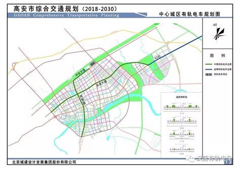 最新！江西省《高安市综合交通规划》公示 规划2条有轨电车线服务