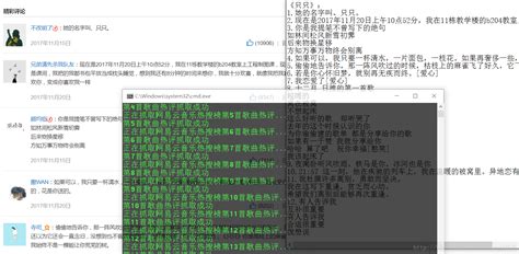 Python对requests的安装与检测dalang1010的博客 Csdn博客python Requests安装