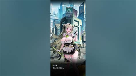 ① Golden Coin Rush イベント 勝利の女神nikke Youtube