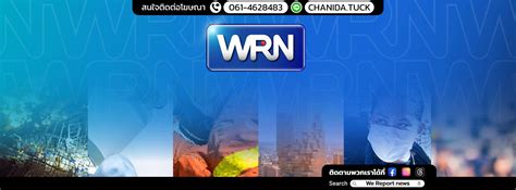Ts News “สรวุฒิ” ชี้รธน ไม่เปิดโอกาสมีนายกฯ พระราชทาน ชี้หาก “บิ๊กตู่