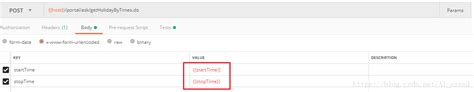 Postman通过csv、json文件来进行循环迭代发送请求和断言postman 使用json 迭代 Csdn博客